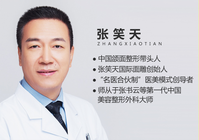 男生怎么样才能瘦脸游戏截图