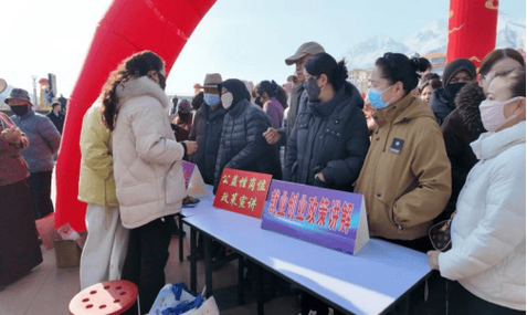 祁连县找工作图标
