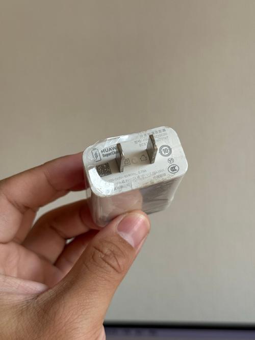 充电器上的膜一直没撕掉截图