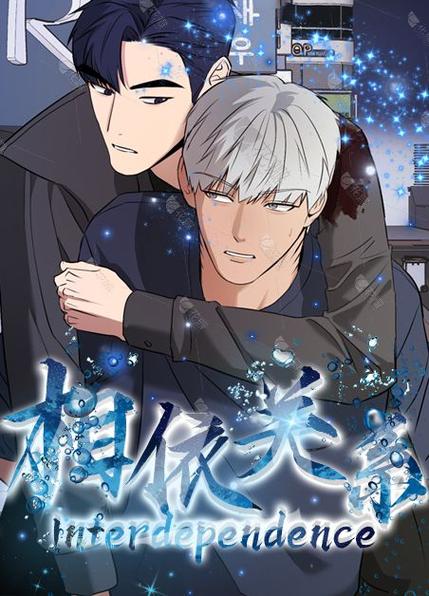 画涯漫画app下载安装免费版图标