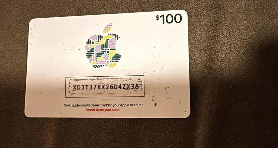 苹果礼品卡有效期多久图标