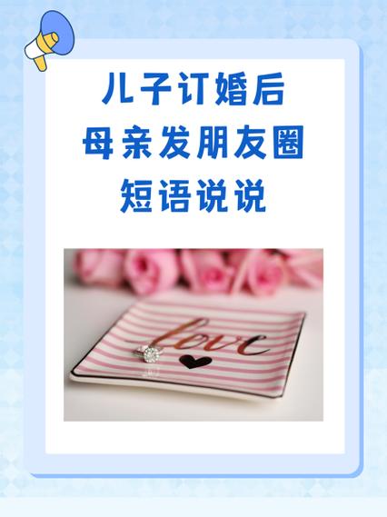 如何发别人朋友圈带图片图标