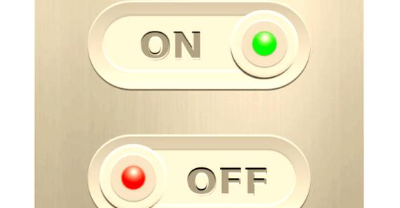 on是开还是off是关