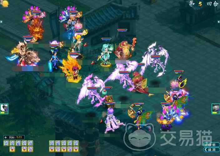 神武5哪个门派强截图