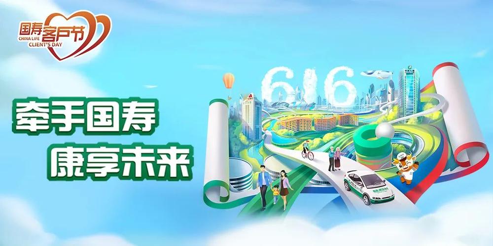 0元领取治疗仪图标
