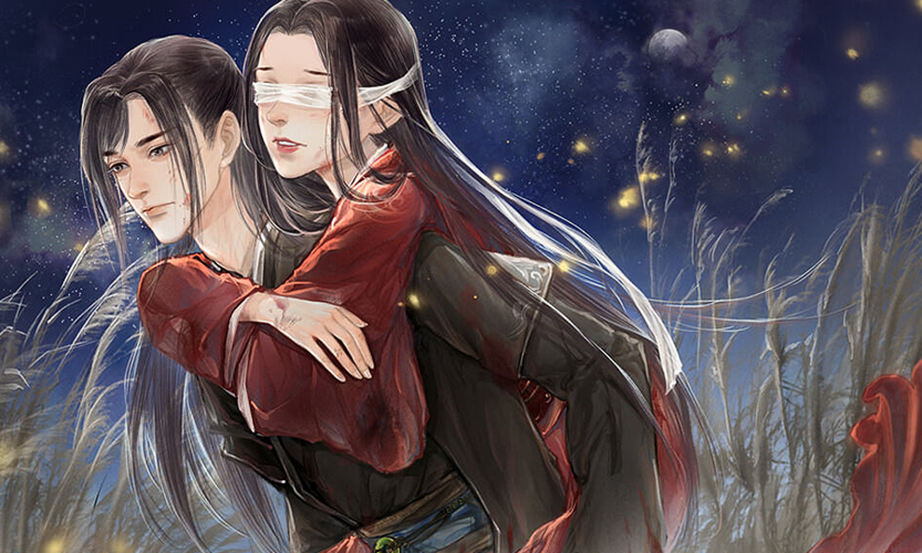 花鸟风月橙光图标