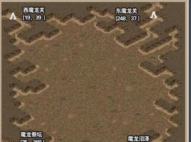 魔龙地图跑详细步骤截图