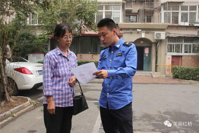 为创文点赞作文500字图标