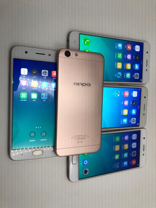 oppoa59m参数配置图标