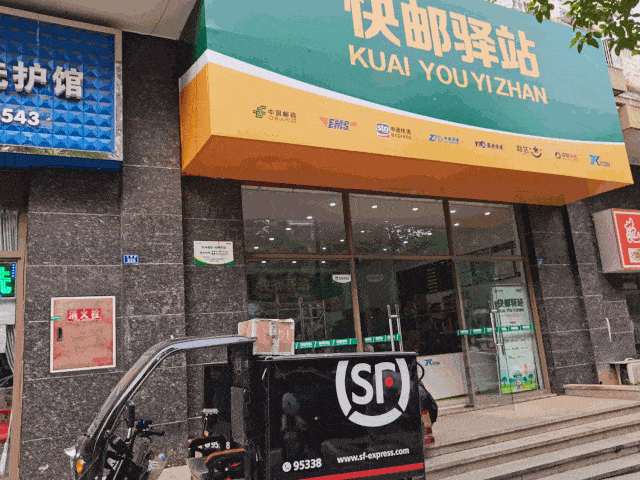 如何给别人邮箱发文件图标