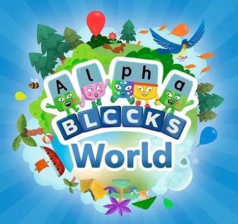 alphablocks介绍图标