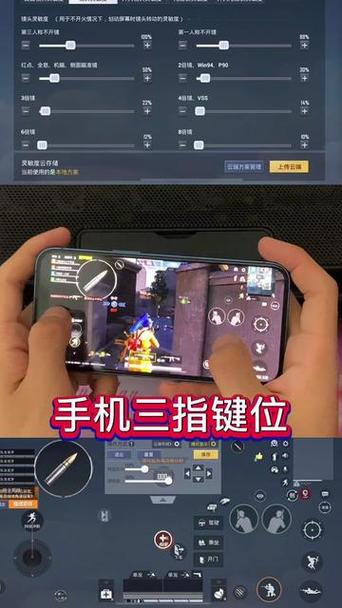 原神可以自定义键位吗图标