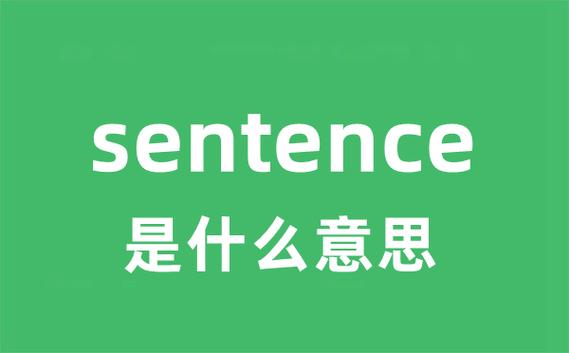 telephone的中文翻译图标