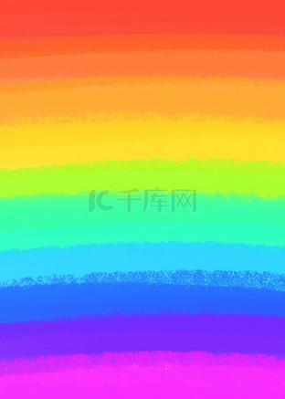 彩虹纹图标