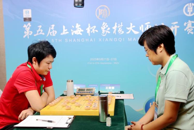 真人象棋对战图标