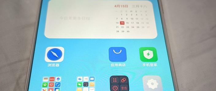 魅族浏览器收藏怎么恢复缩略图