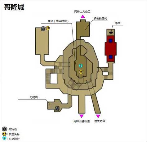 时之笛下载手机版