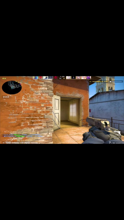 csgo看demo切换角色方法