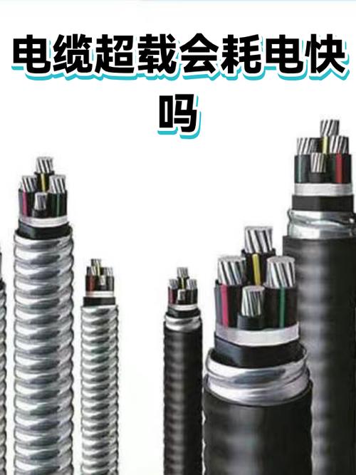 一个人一个月正常用电量