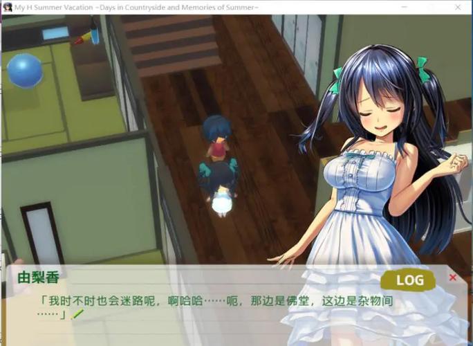 galgame游戏仓库图标
