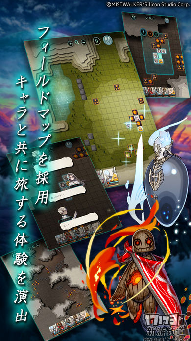 日本手游排名截图