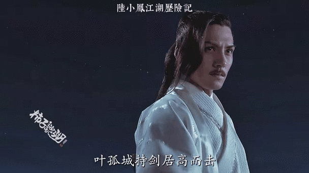 夺命十五剑vs天外飞仙图标