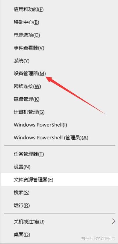 win10不能调节屏幕亮度图标