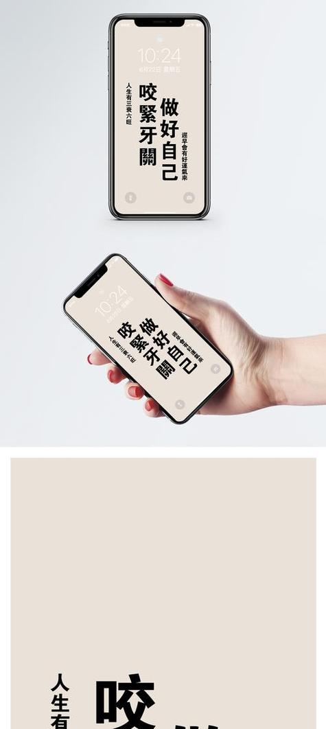 文字配图一键生成截图