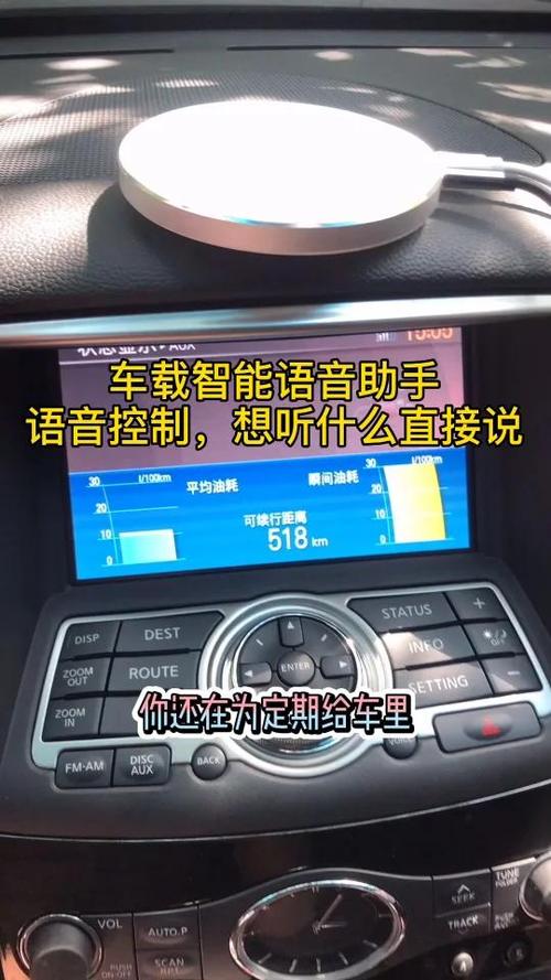qq音乐放一半自动到下一首图标