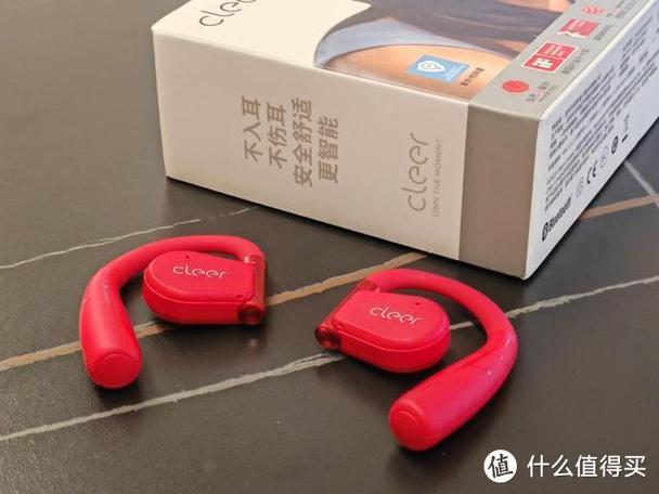 tws蓝牙耳机产品设计说明书截图