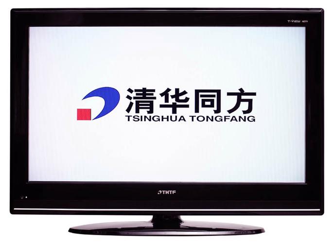 清华同方快速启动