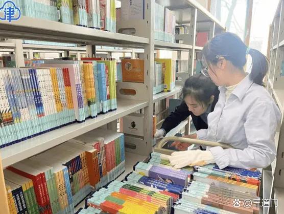去图书馆需要准备什么图标