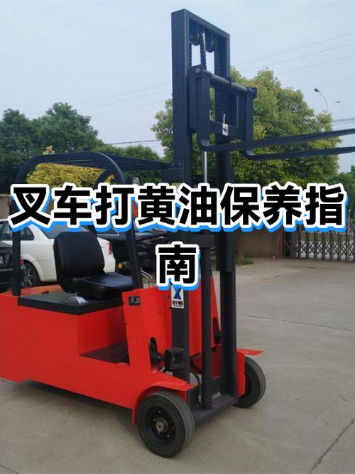 打黄油一天能赚多少钱图标