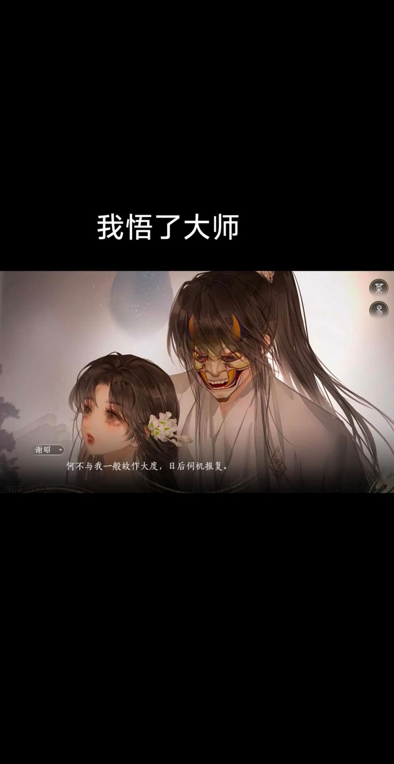 易次元签约作者要求