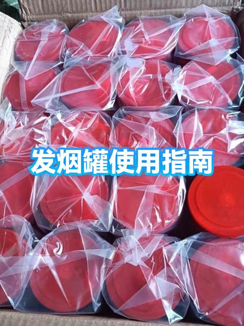 烟有必要放冰箱吗图标