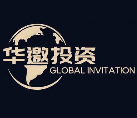 邀请外国人来华商务邀请函图标
