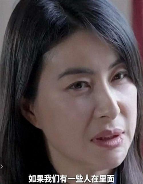 郭晶晶个人简历图标