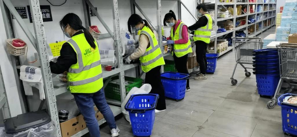 急招分拣员50~60岁图标