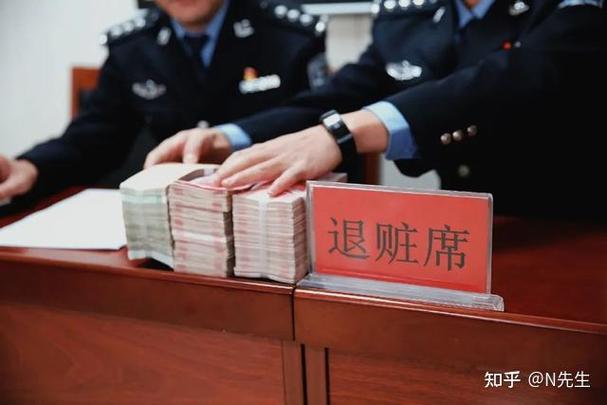 开完庭判缓刑的预示图标