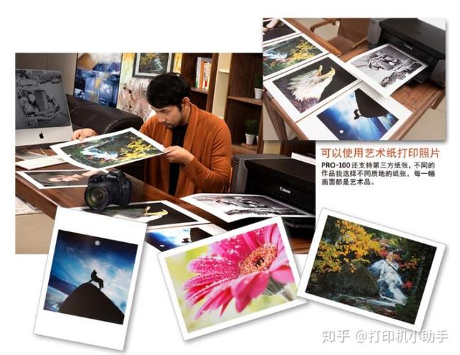 word打印怎么打印彩色图标