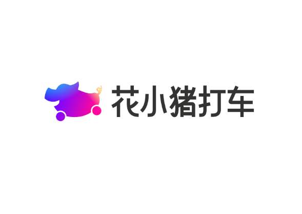 花小猪推广图标