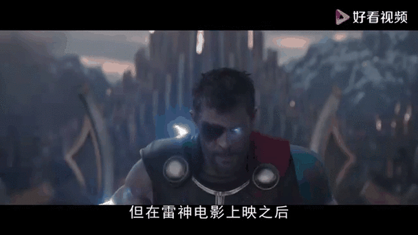 奥丁最后被谁杀了截图