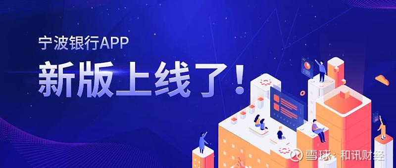 电脑打开网页需要点击一下才能打开图标