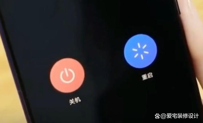 关机收到的电话开机后显示吗