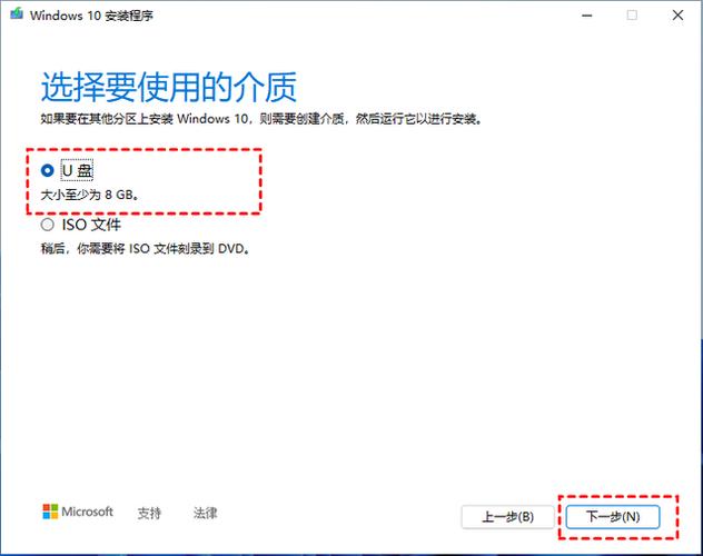 华硕重装系统读取不到硬盘图标