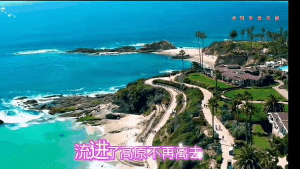 爱琴海最火的一句图标
