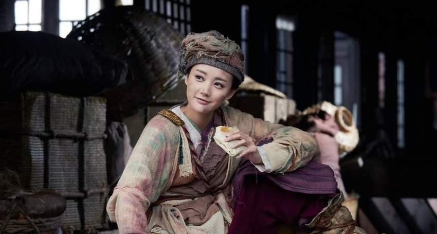 《射雕英雄传》2019图标