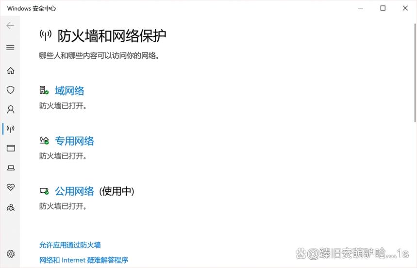 ea登录不上去怎么办图标