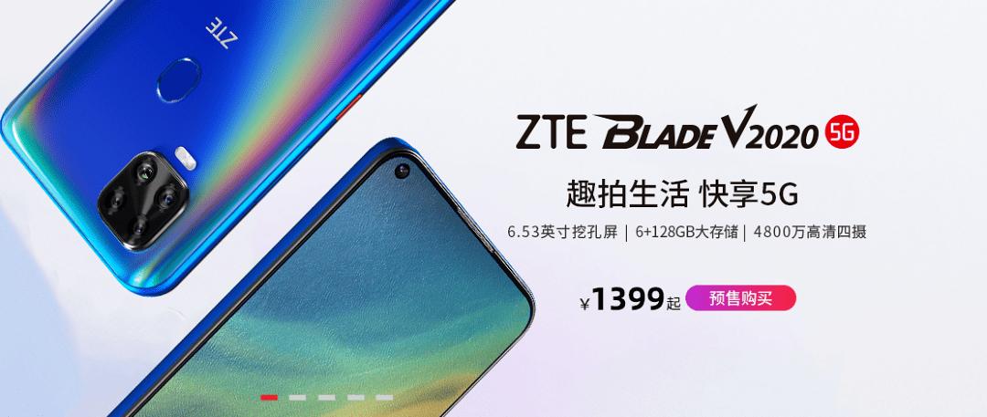5G SA图标