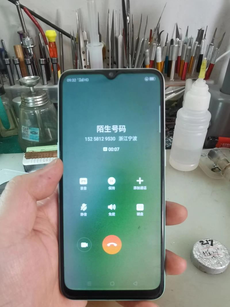 oppo手机没信号是怎么回事图标